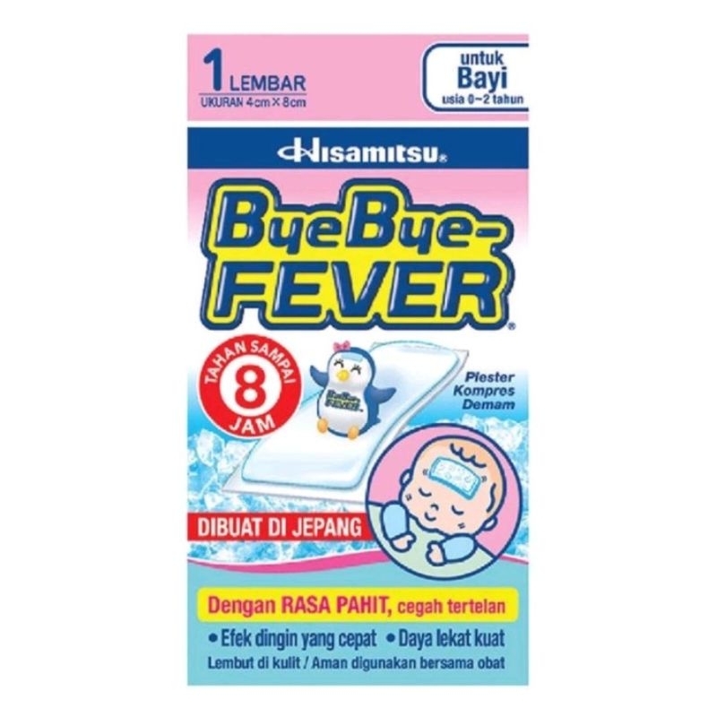 Jual Bye Bye Fever Bayi 1 Lembar | Shopee Indonesia