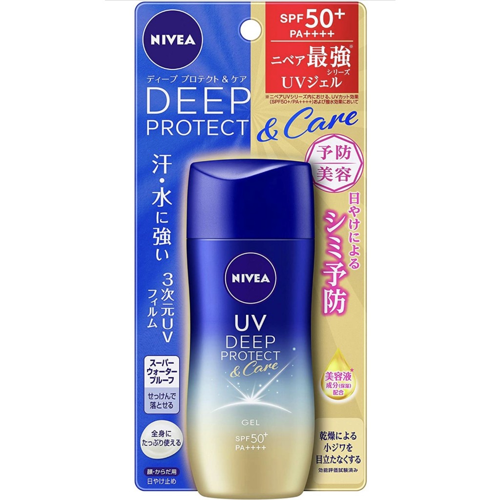Jual Nivea UV Deep Protect Sun Block SPF50 Japan | Shopee Indonesia