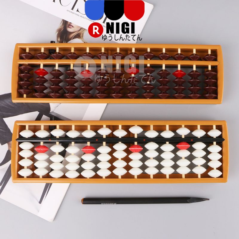 Jual NIGI Sempoa / papan sempoa/Kolom Ala Jepang Sempoa Aritmatik 13 ...