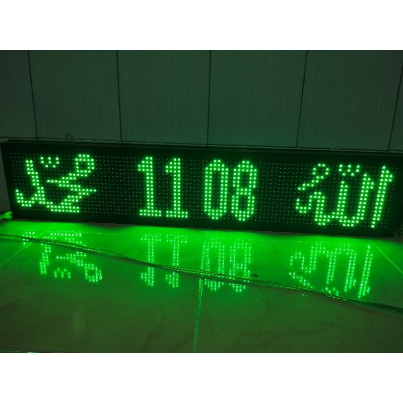 Jual Running text Jam digital dan jadwal sholat p10 3 panel | Shopee ...