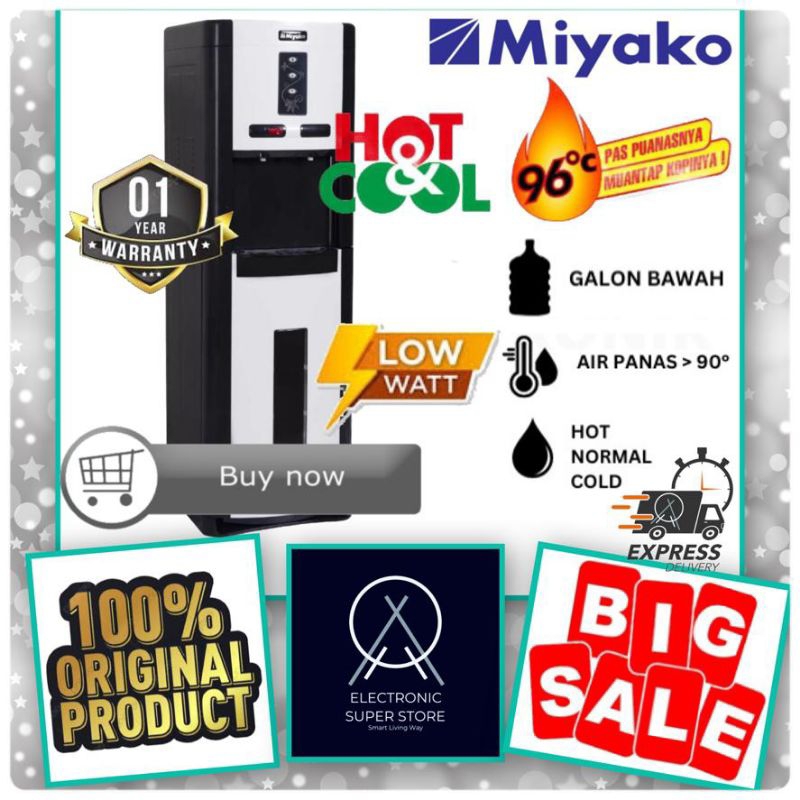 Jual DISPENSER MIYAKO WDP300 WDP-300 SUPER HOT BOTTOM LOADING DISPENSER ...