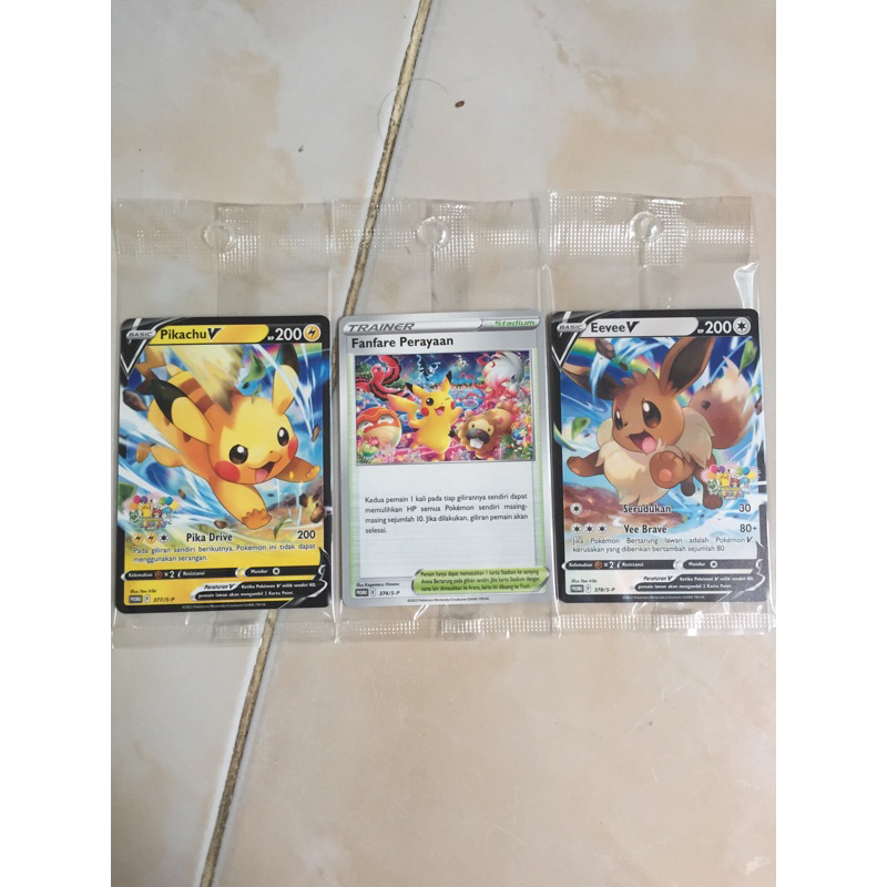 Jual KARTU POKEMON FESTIVAL JAKARTA INDONESIA NON HOLO | Shopee Indonesia