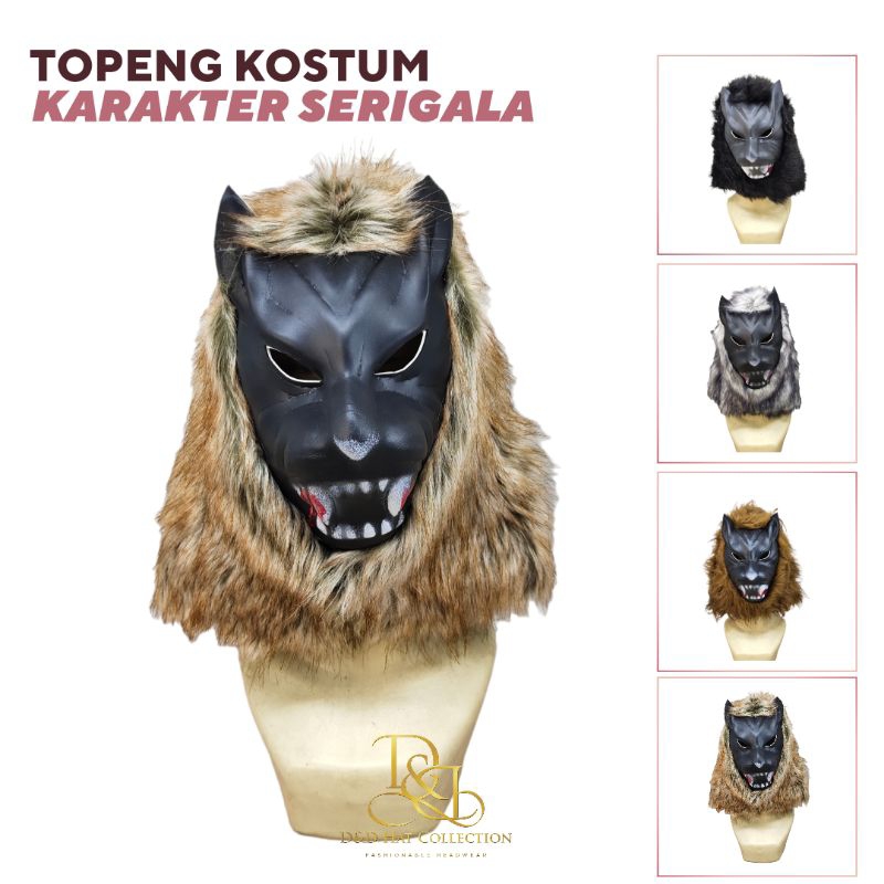 Jual Topeng Serigala Dewasa Wolf Mask | Shopee Indonesia