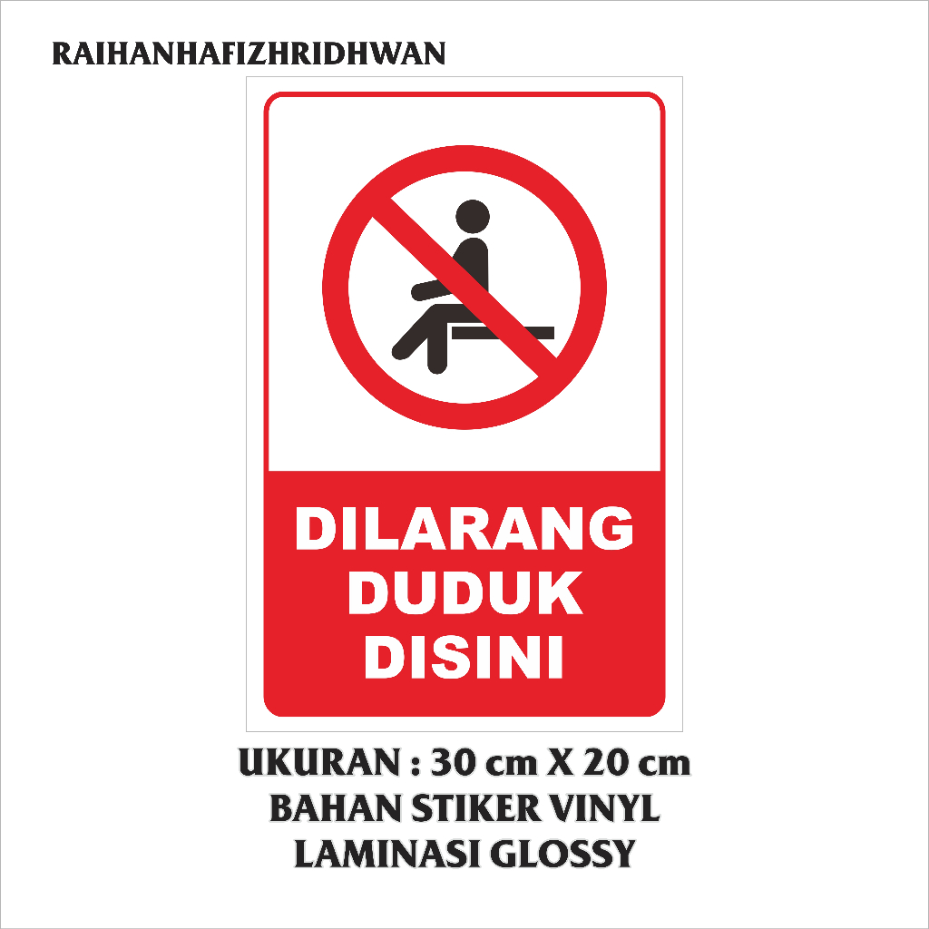 Jual STIKER VINYL DILARANG DUDUK DISINI | Shopee Indonesia