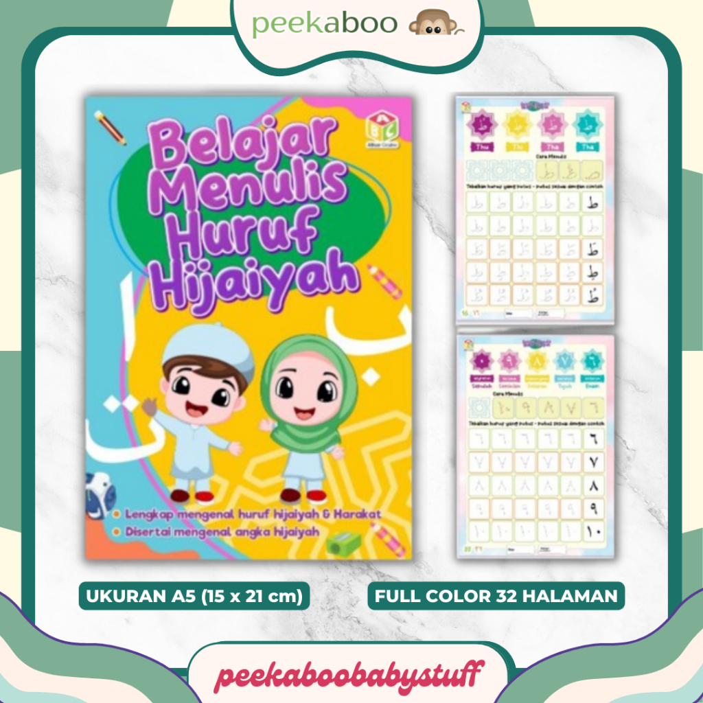 Jual BUKU PAUD ANAK PRA SD - BELAJAR MENULIS HURUF HIJAIYAH || BUKU ...