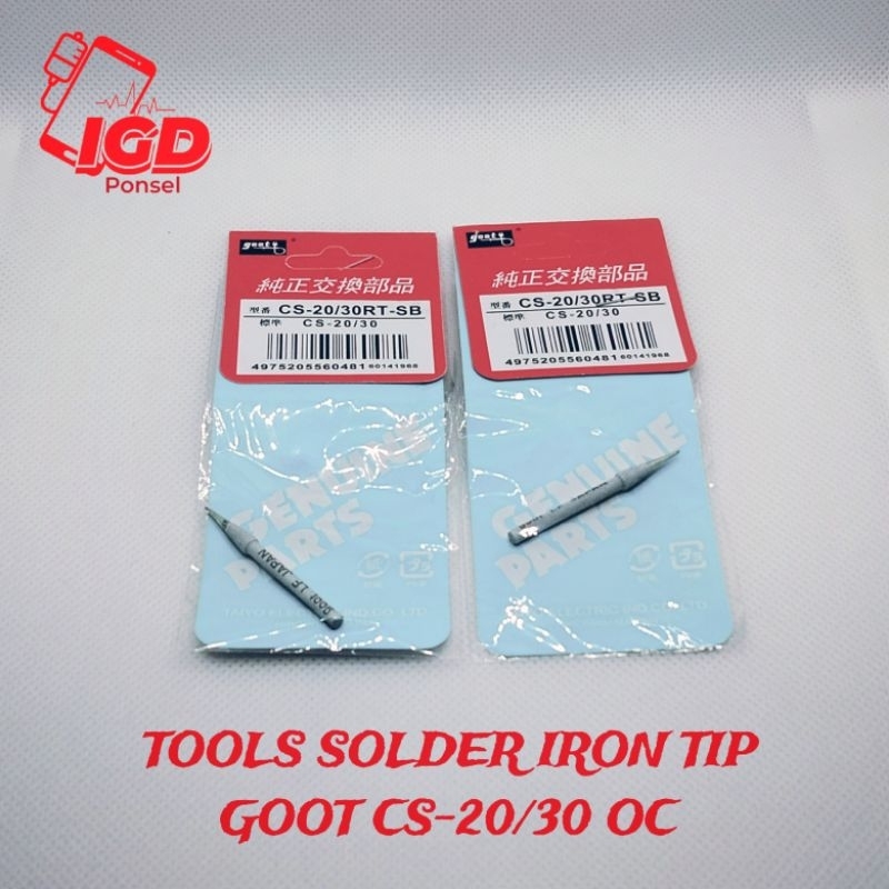 Jual TOOLS SOLDER IRON TIP GOOT CS-20/30 OC | Shopee Indonesia