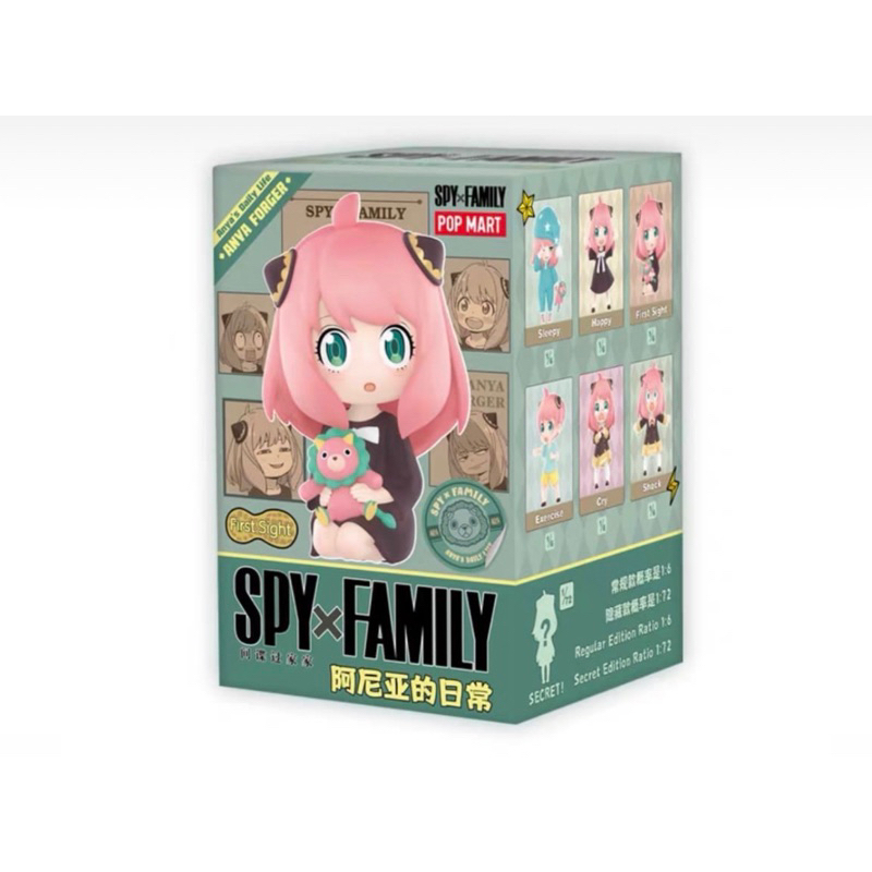 Jual Pop Mart Spy Family Anya Forger | Shopee Indonesia
