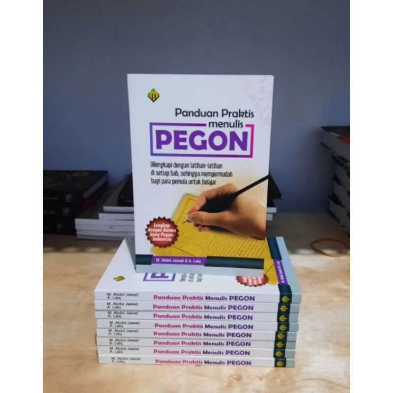 Jual Buku Panduan Praktis Menulis Pegon, Panduan Menulis Pegon, Belajar Menulis Pegon, Belajar ...