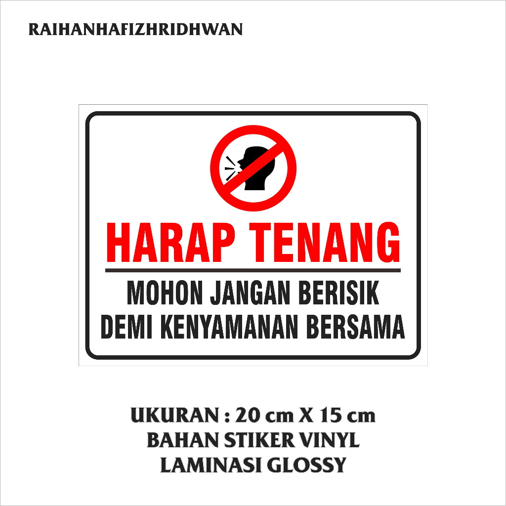 Jual STIKER VINYL HARAP TENANG | Shopee Indonesia