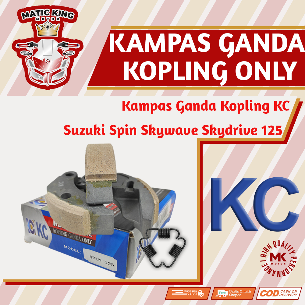 Jual Kampas Ganda Kopling Suzuki Spin Skydrive Skywave 125 cc KC | Shopee Indonesia