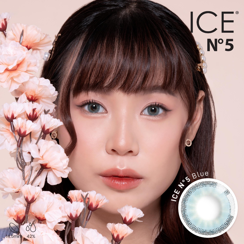 Jual Softlens X2 ICE N5 14,5 MM Normal & Minus (-0,50 S/D -10,00) By X2 ...