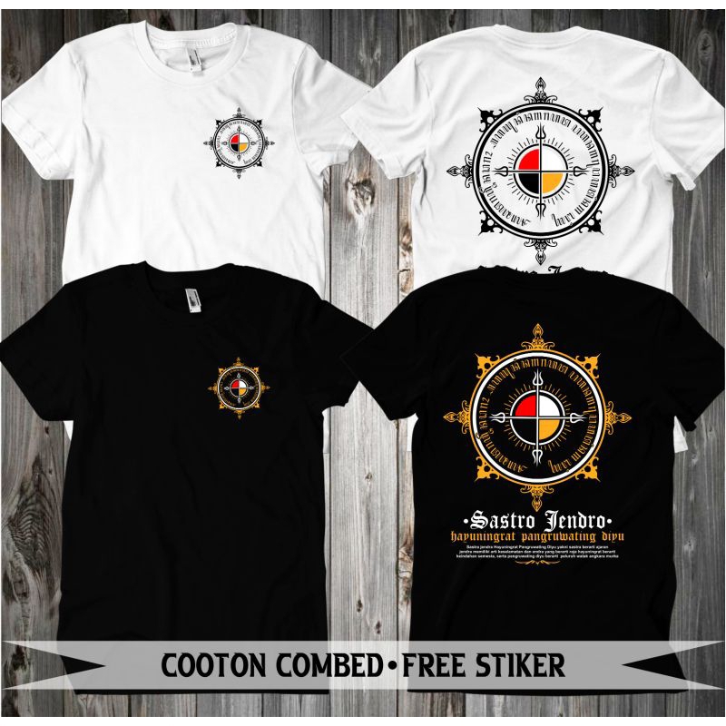 Jual KAOS JAWA KEJAWEN SASTRO JENDRO SJHPD SANGGAR MAKANTHI KALA CAKRA ...