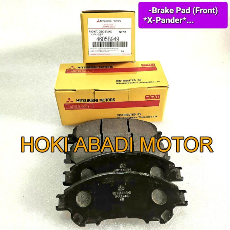 Jual Brake pad kampas rem Depan Mitsubishi Xpander X-Pander 4605B949 ...