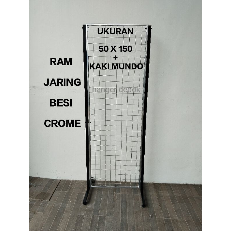 Jual RAM JARING BESI CROME TEBAL UKURAN 50CM X 150CM + KAKI MUNDO ...