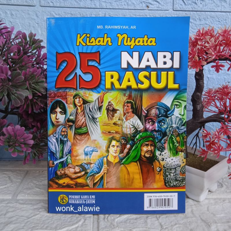Jual Kisah Nabi & Rasul, Kisah Nyata 25 Nabi dan Rasul, Buku Kisah Nabi dan Rosul | Shopee Indonesia
