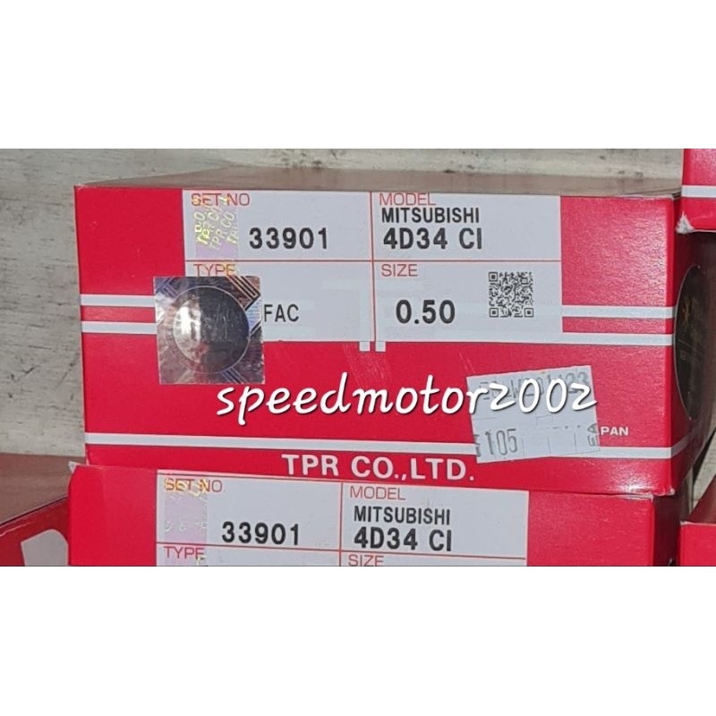 Jual Ring piston/PER Seher PS120/RAGASA/MARUTI Original TP Japan ...