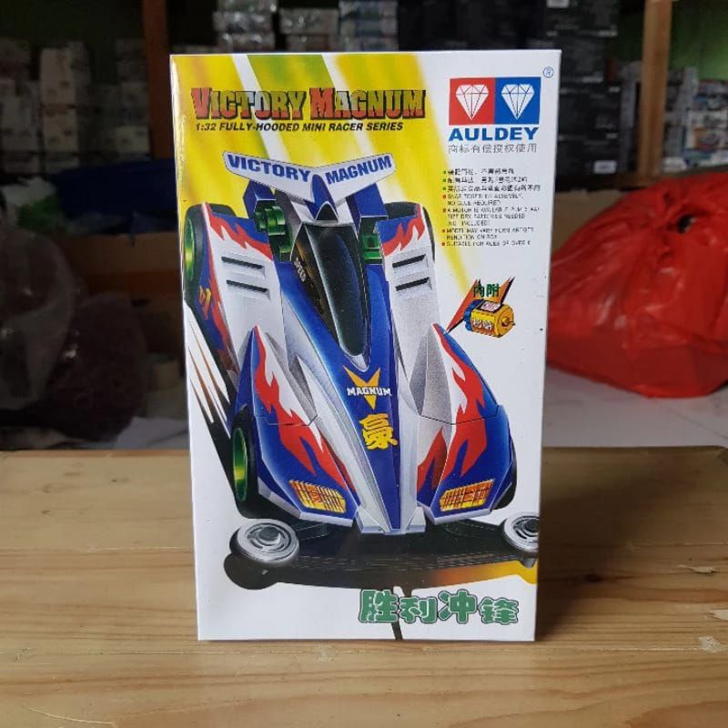 Jual TAMIYA 19434 VICTORY MAGNUM ( SUPER-II CHASSIS ) | Shopee Indonesia