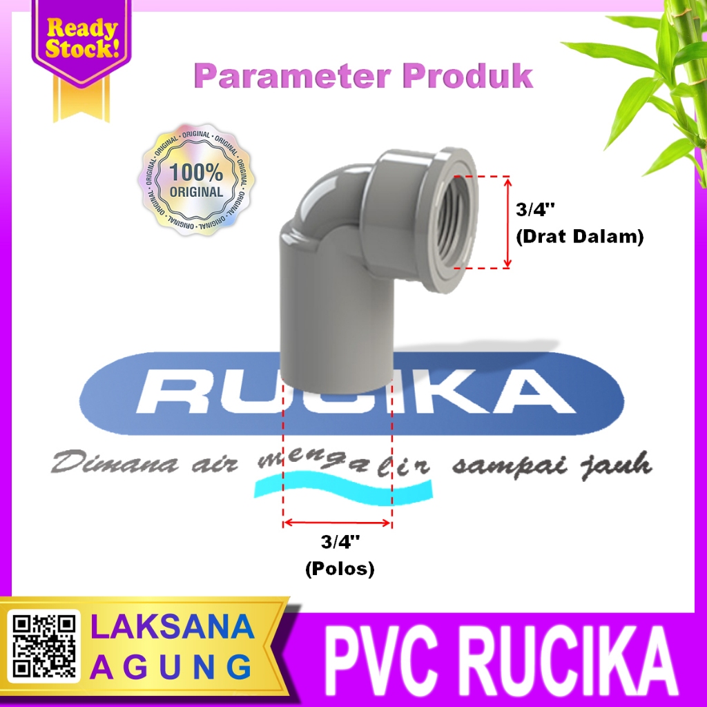 Jual Faucet elbow Rucika 3/4" AW | Knee Drat Pvc Rucika 3/4 inch ...
