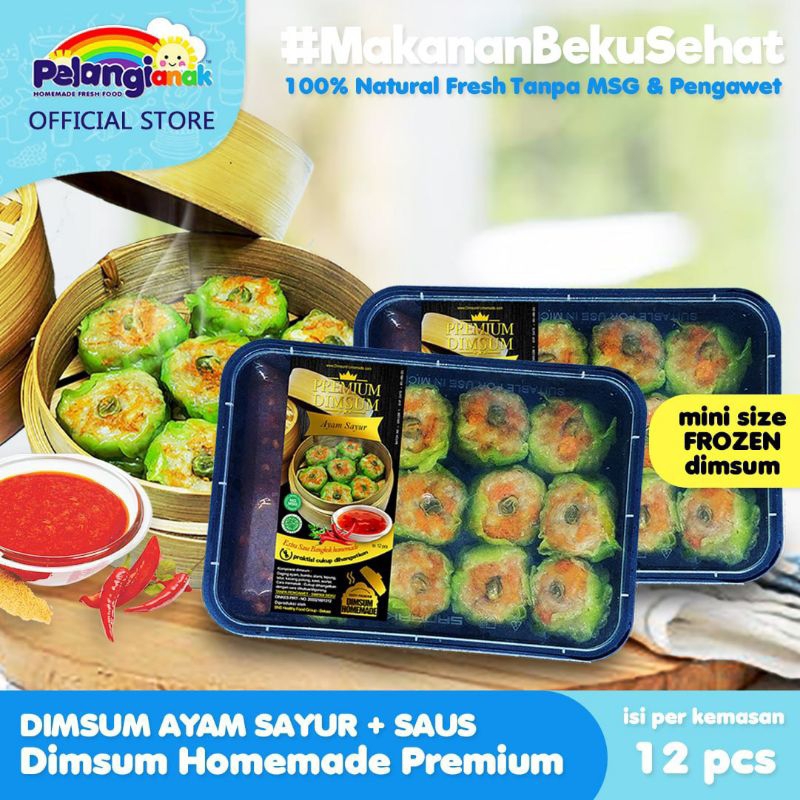 Jual Dimsum Ayam Sayur (Isi 12 Pcs)/Pelangi Anak Frozen Food | Shopee ...