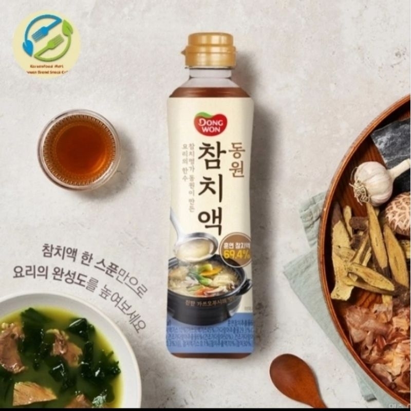 Jual dongwon tuna sauce 500ml | Shopee Indonesia