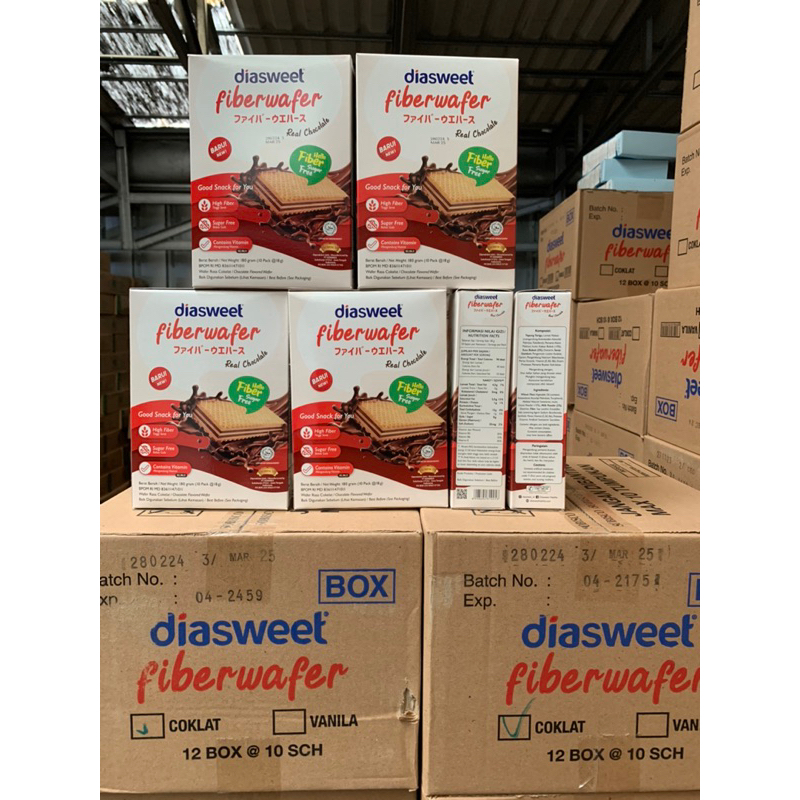 Jual Diasweet Fiber Wafer Chocolate Sugar Free. | Shopee Indonesia