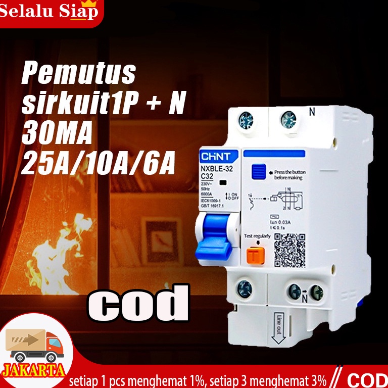 Jual TERMURAH RCBO ELCB MCB NXBLE32 NXBLE63 1PN 6kA 6A32A Earth Leakage ...