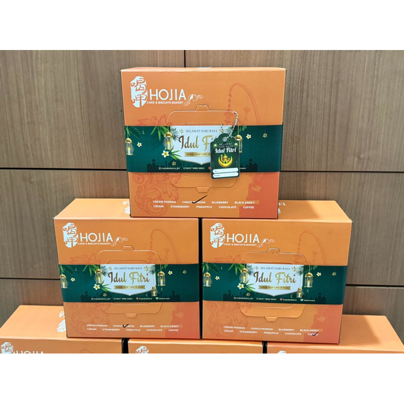 Jual Bolu Hojia edisi Ramadan/Idul Fitri | Shopee Indonesia