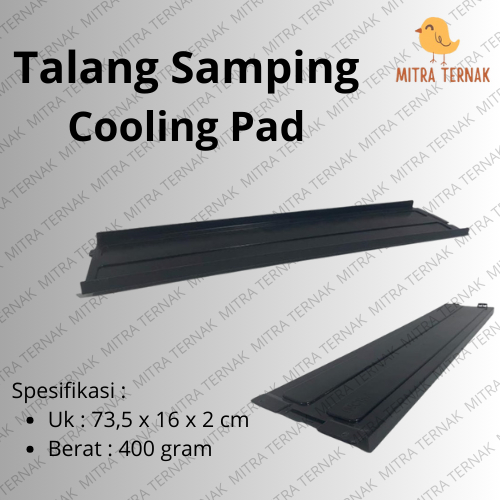 Jual Talang Samping Cooling Pad Celldeck Untuk Kandang Hewan | Shopee ...