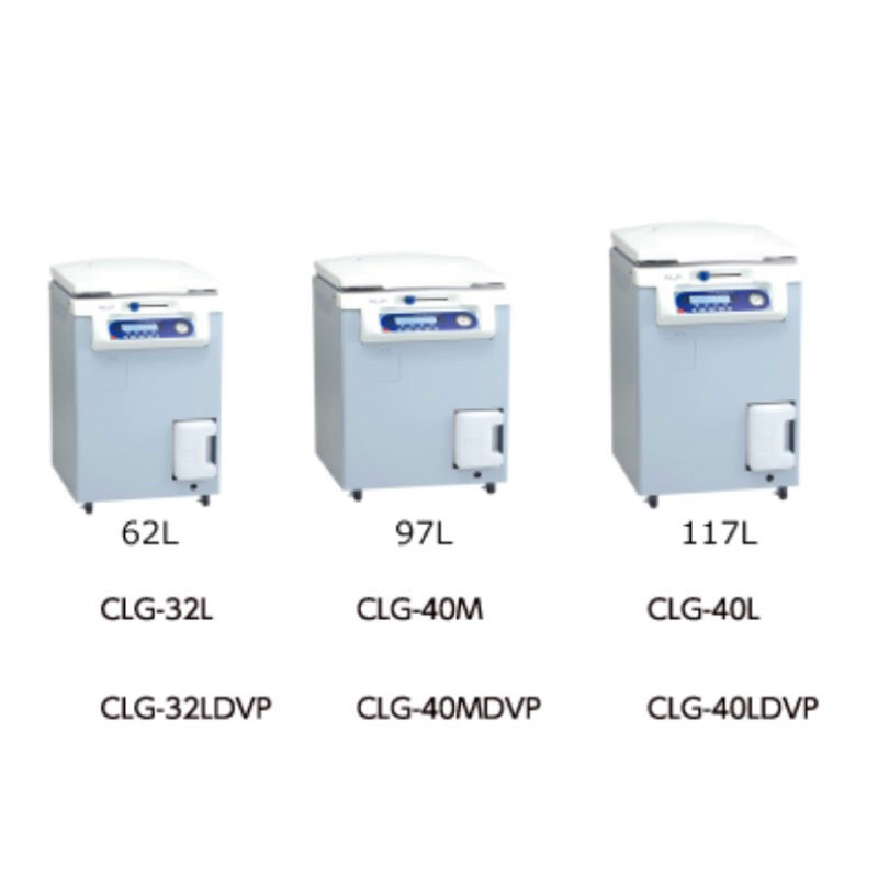 Jual TERSEDIA AUTOCLAVE ALP DENGAN BERBAGAI MODEL DAN UKURAN | Shopee ...