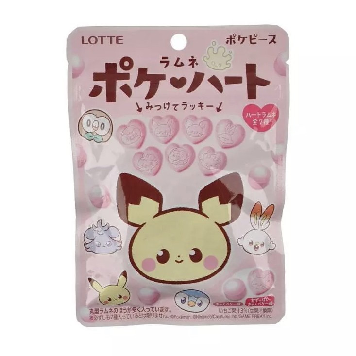 Jual Pokemon Heart Ramune Candy 40g Japan | Shopee Indonesia