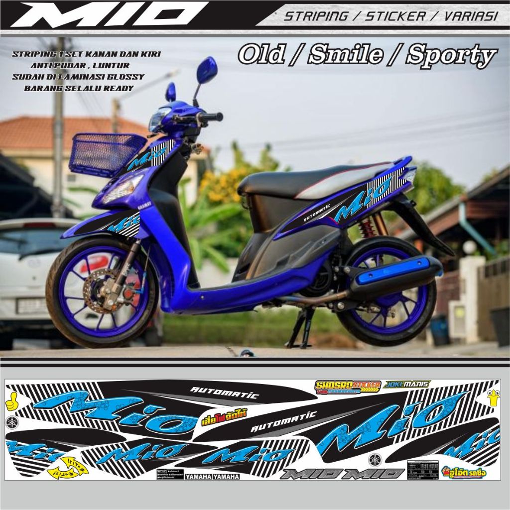 Jual STRIPING MOTOR YAMAHA MIO OLD KARBU DECAL CUSTOM VARIAN SIMPEL ...