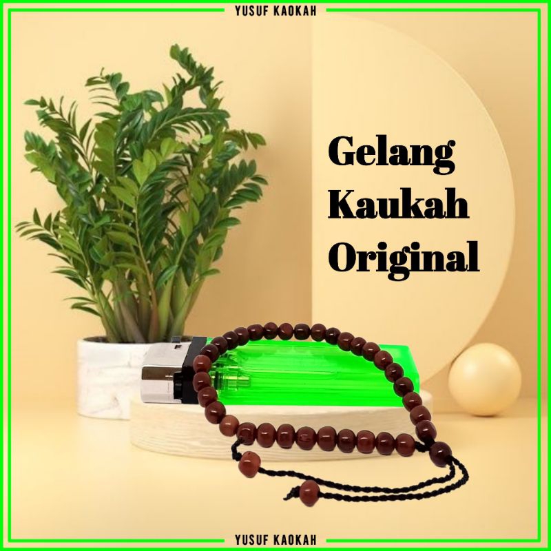 Jual Gelang Tasbih Kokka Kaokah Kaukah Merica Bulat 33 Coklat | Shopee ...