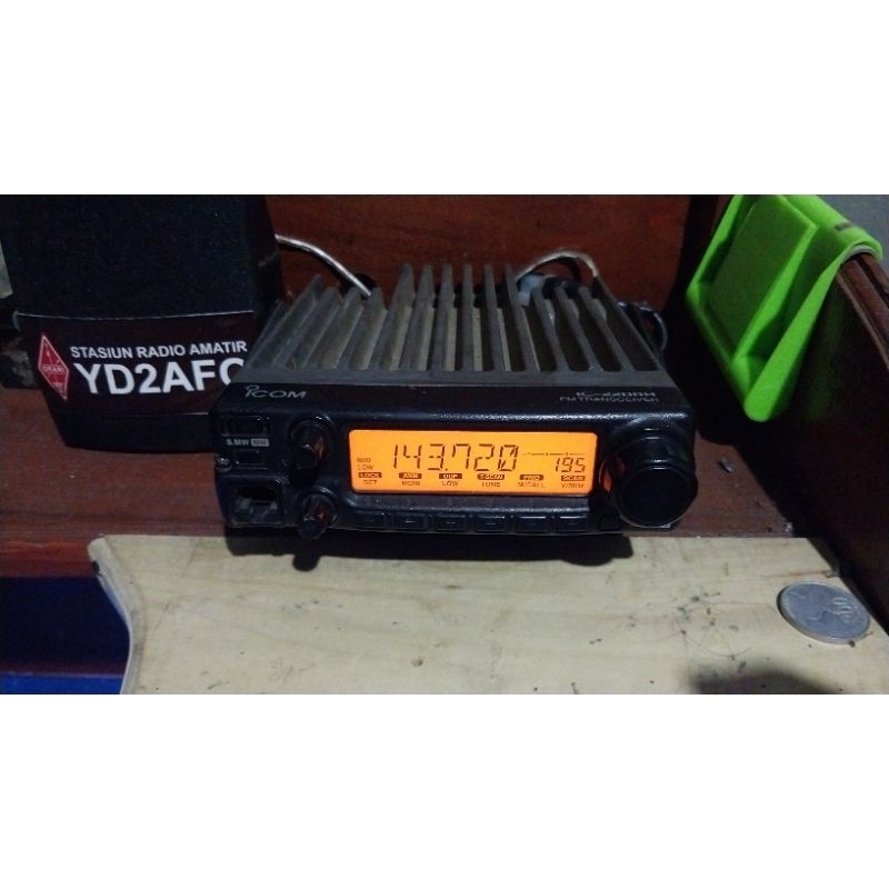 Jual Rig Icom 2200H VHF | Shopee Indonesia