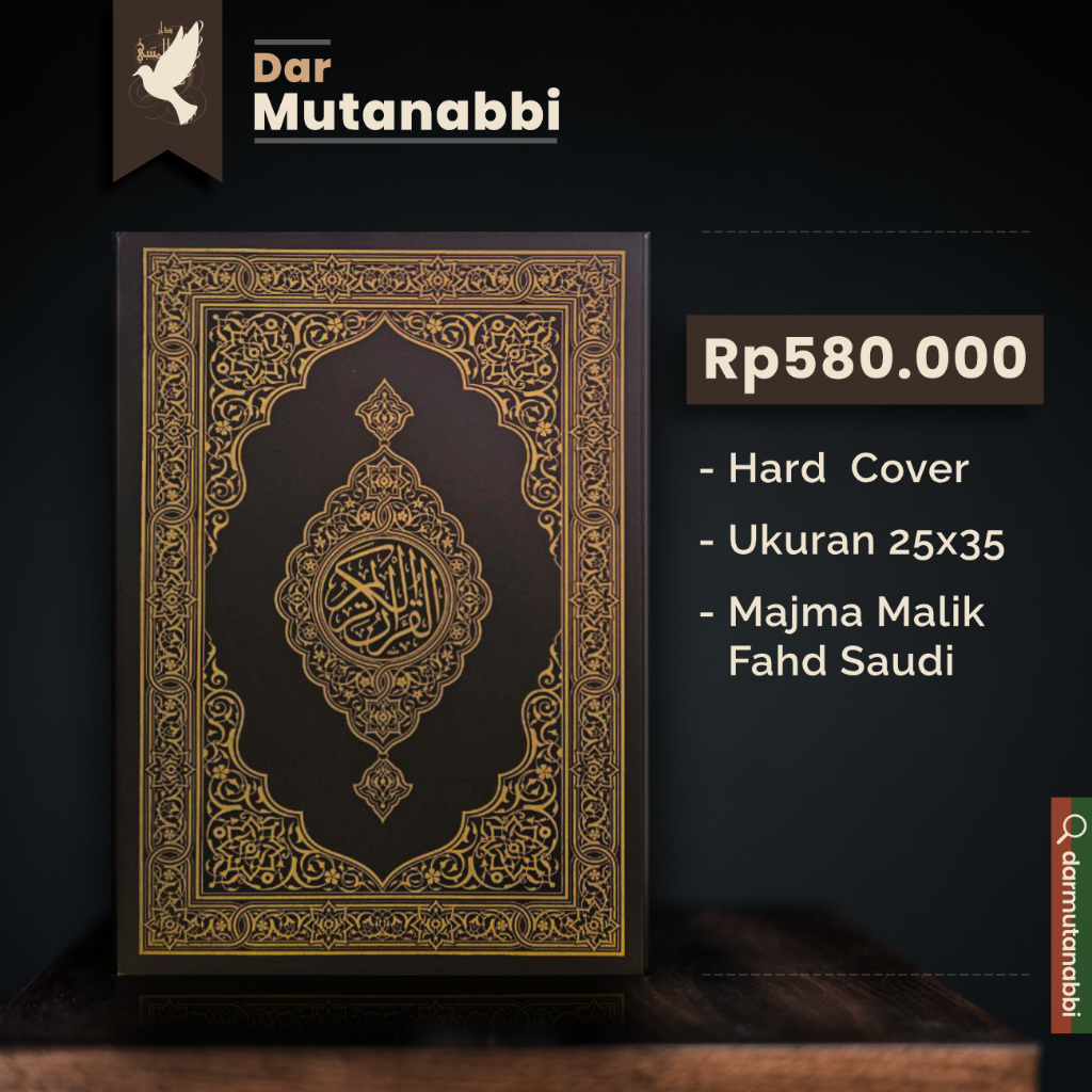Jual Mushaf Madinah Original Al-Quran Besar Saudi Qur'an مصحف مجمع ...