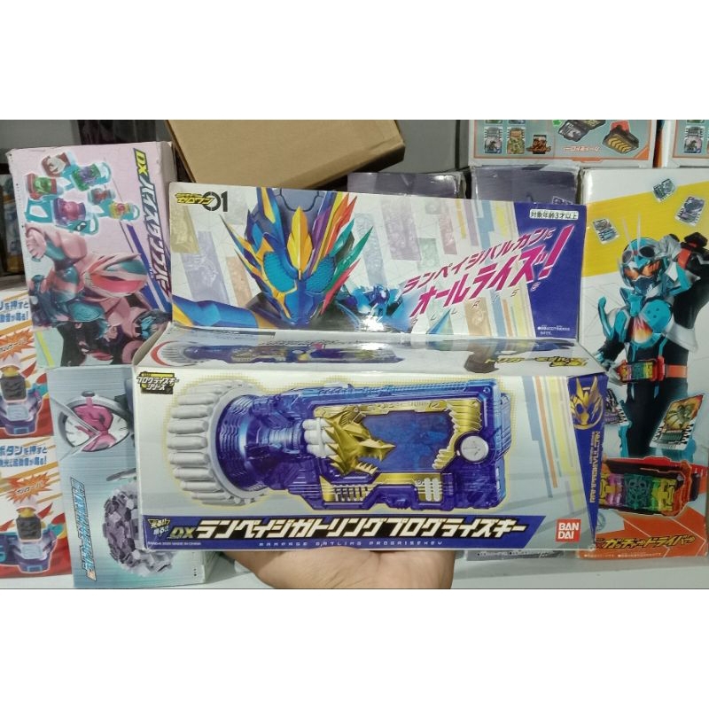 Jual DX PROGRISE KEY RAMPAGE BULLET KAMEN RIDER RAMPAGE VULCAN - KAMEN ...