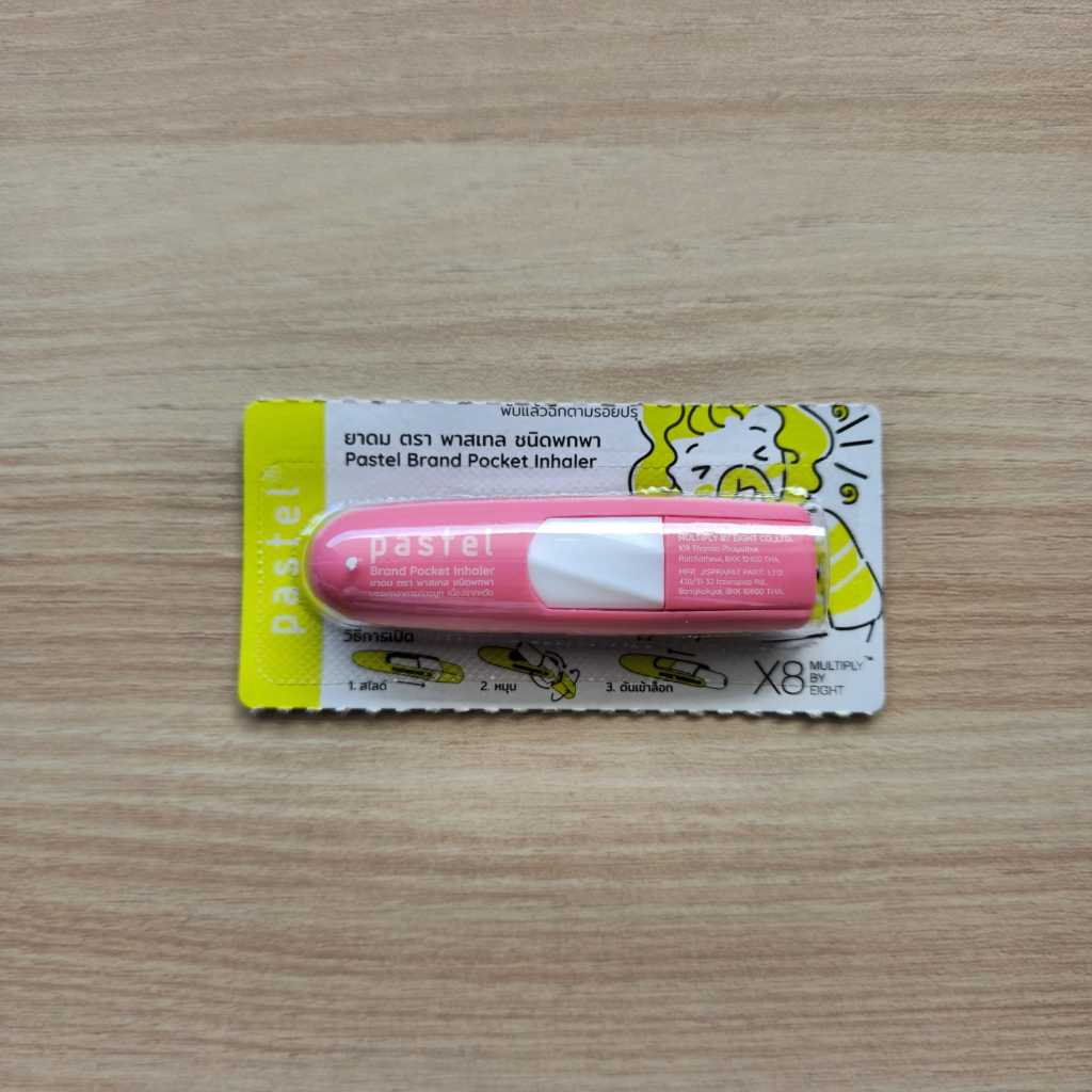 Jual [BISA COD] Pocket Inhaler Pastel Original Peppermint Field Inhaler ...