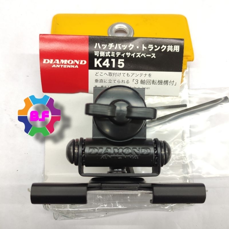 Jual DIAMOND K415 ORIGINAL BRACKET BAGASI 3 AXIS ANTENA RADIO RIG HT ...
