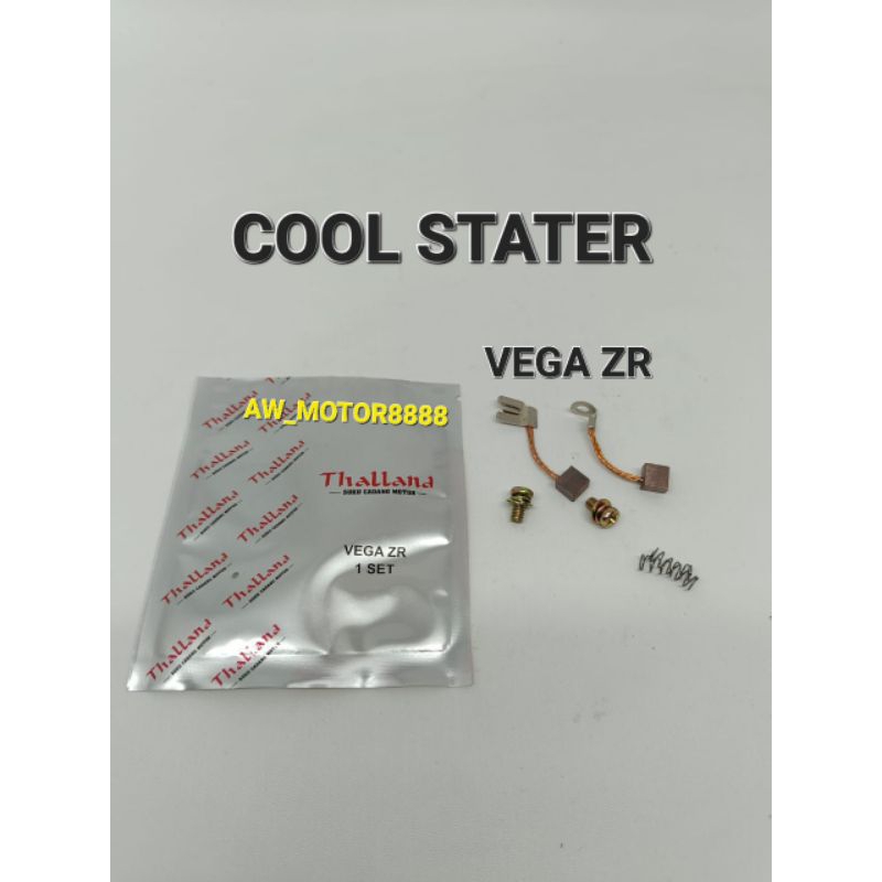 Jual COOL STATER STARTER VEGA ZR / VEGAZR ARANG STATER STARTER KUL KOL ...
