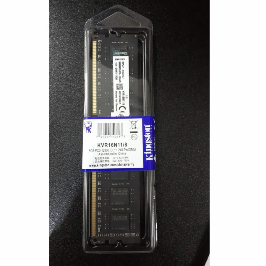 Jual Ram Kingston 8GB DDR 3 | Shopee Indonesia