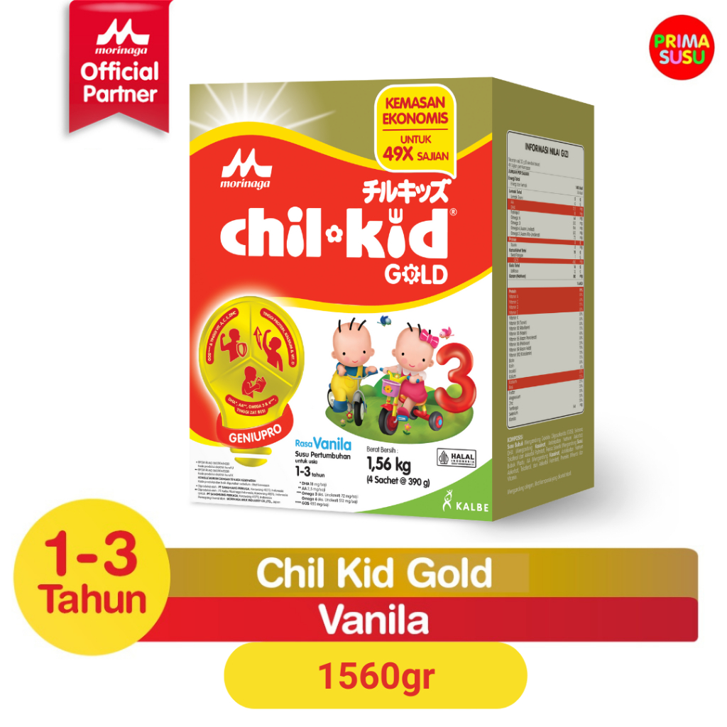 Jual CHIL KID GOLD TAHAP 3 1560GR RASA VANILA MADU | Shopee Indonesia