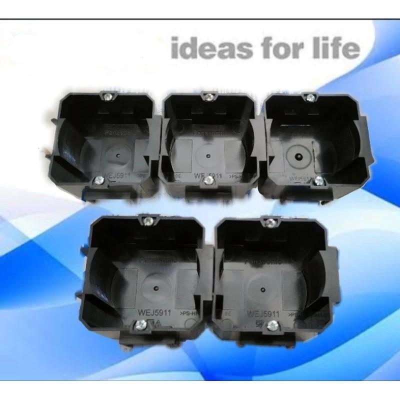 Jual inbow dos (rumah rumahan) saklar dan stop kontak tanam dinding ...