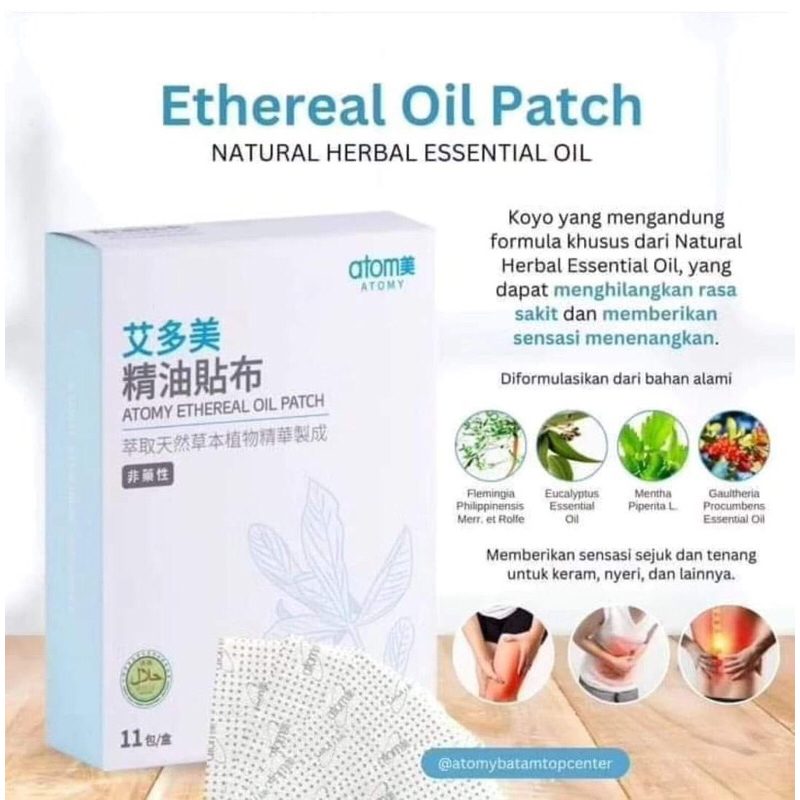 Jual Koyo Atomy Ethereal Oil Patch 1 Pack Isi 5 Patch | Shopee Indonesia