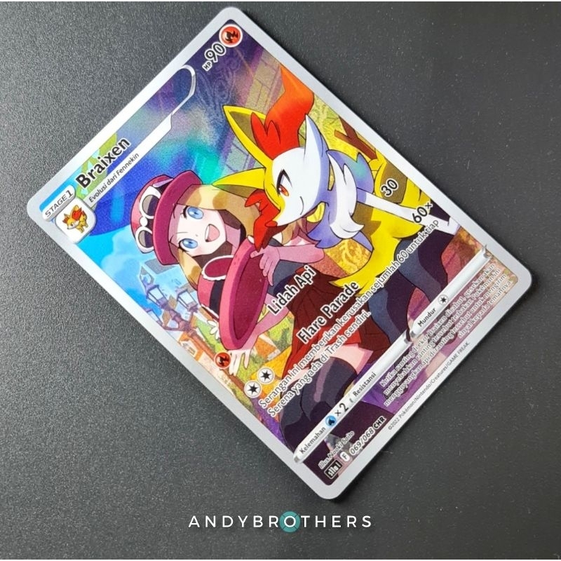 Jual Kartu Pokemon Card BRAIXEN S11a 069/068 CHR TCG Indonesia Original | Shopee Indonesia