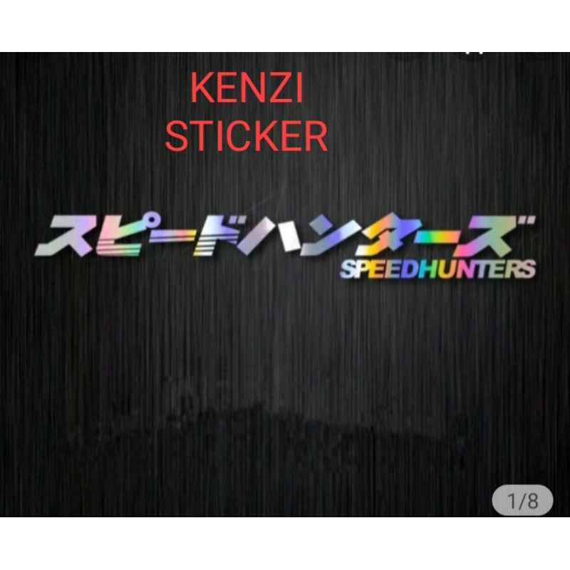 Jual STICKER CUTTING SPEEDTUNER STICKER KENZI UKURAN 20CM | Shopee ...