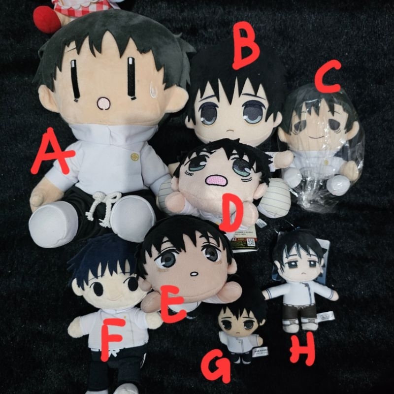 Jual nuigurumi plush jujutsu kaisen yuta okotsu yurugao bandai sega ...