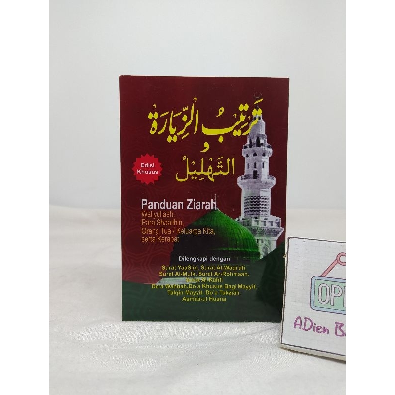 Jual BUKU KECIL PANDUAN ZIARAH KUBUR DAN TAHLIL PESONAN CAHAYA | Shopee Indonesia