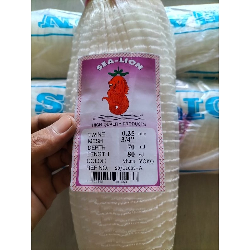 Jual Jaring ikan bahan jala 0.25 3/4 inchi 70md/80yds yoko selions ...
