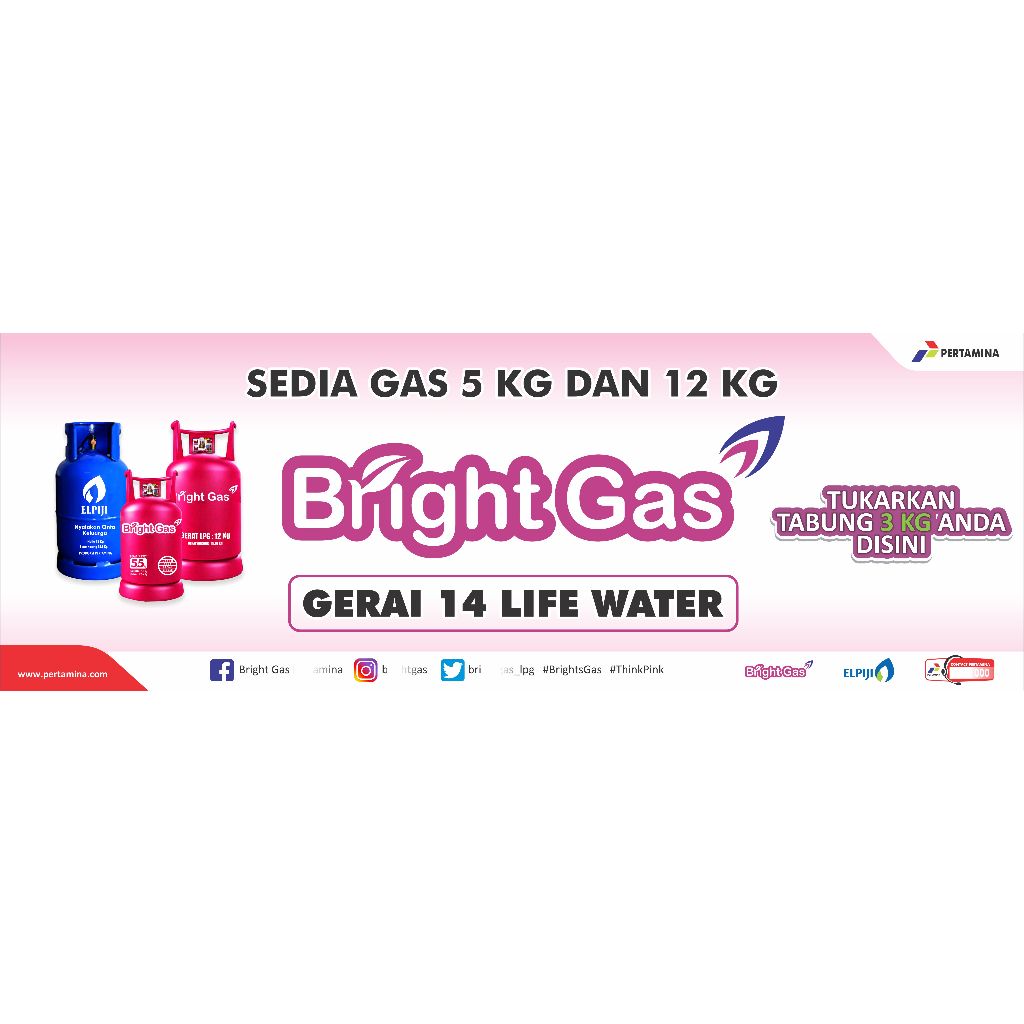 Jual Spanduk Banner Bright Gas Elpiji Sedia Gas Elpiji Custom | Shopee Indonesia