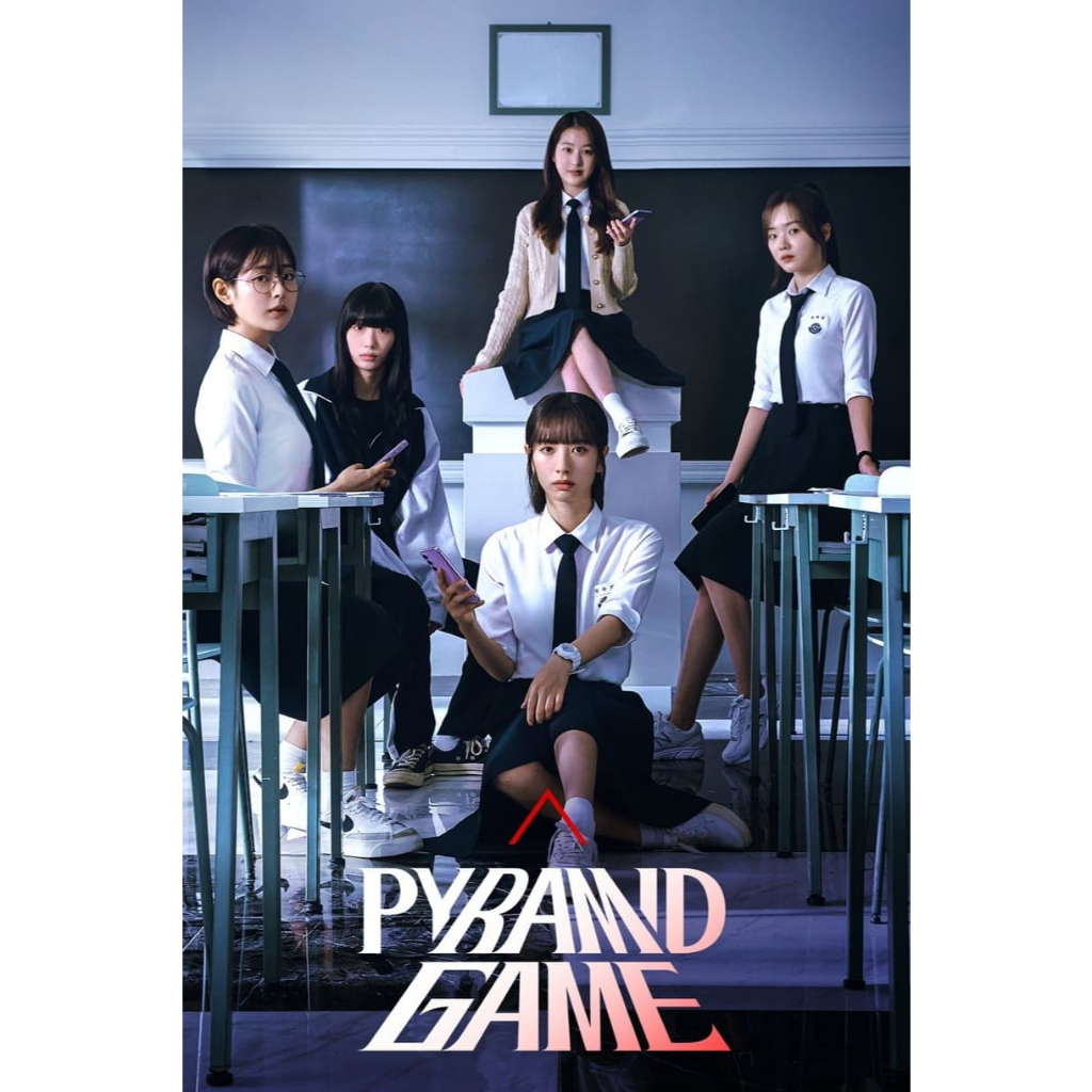Jual dvd kaset Pyramid Game (2024) | Shopee Indonesia