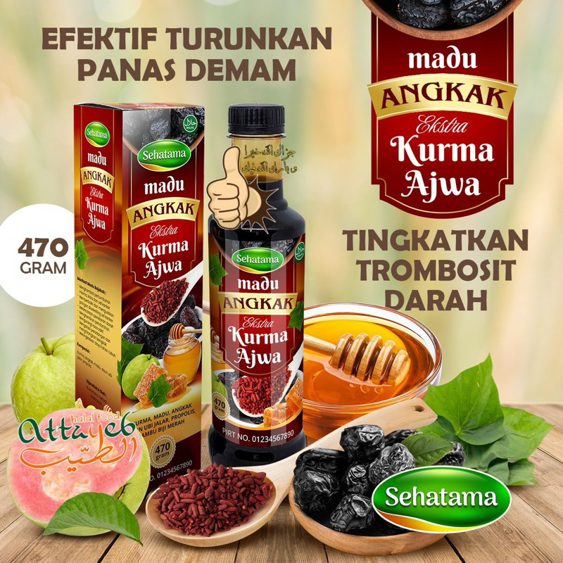 Jual Meningkatkan Immun Tubuh Dengan Cepat Madu Sari kurma Ajwa 470gr ...